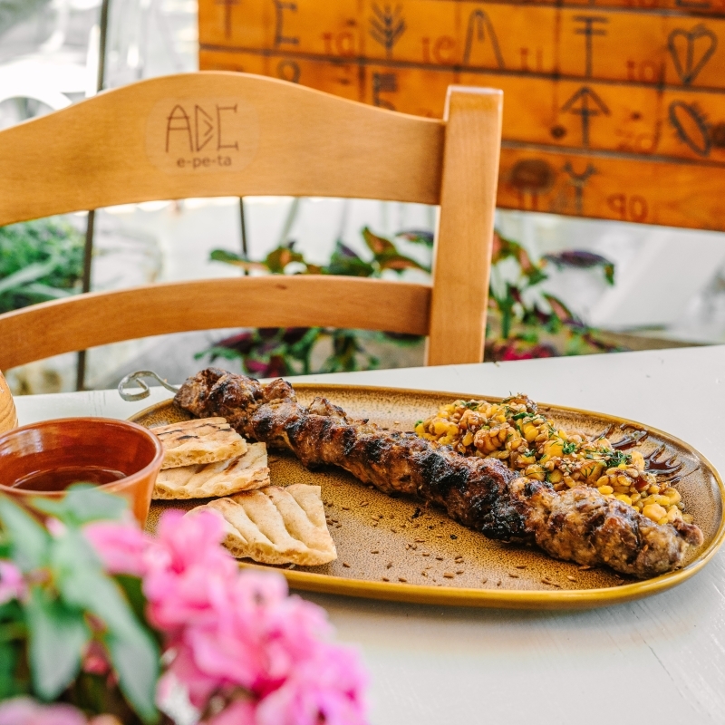 "Pasiphae Restaurant": Savour Minoan Souvlaki Amidst the Splendour of ...